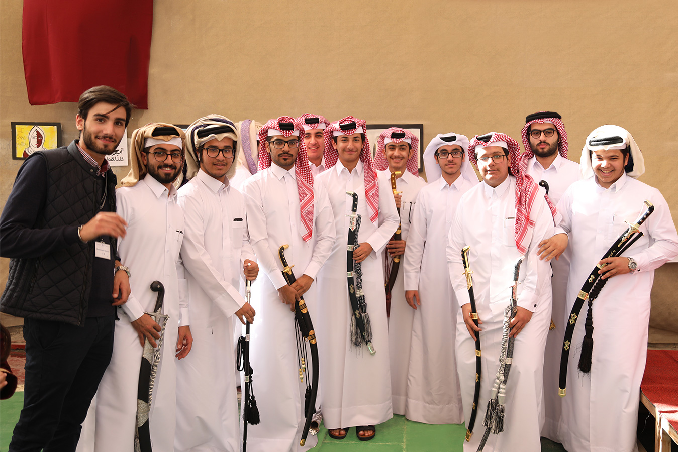 Global Academy International