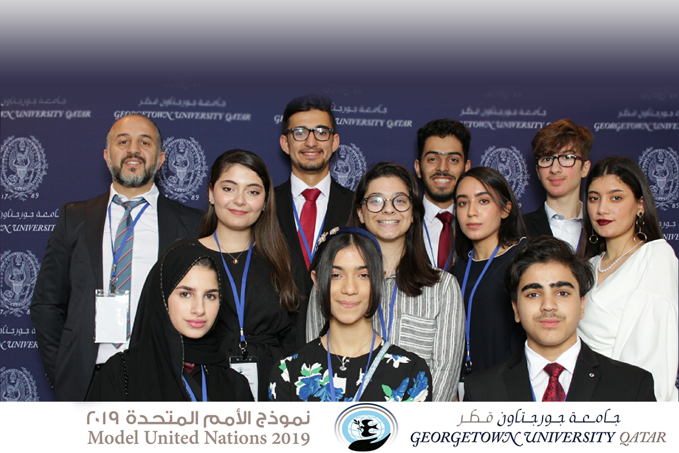 Global Academy International